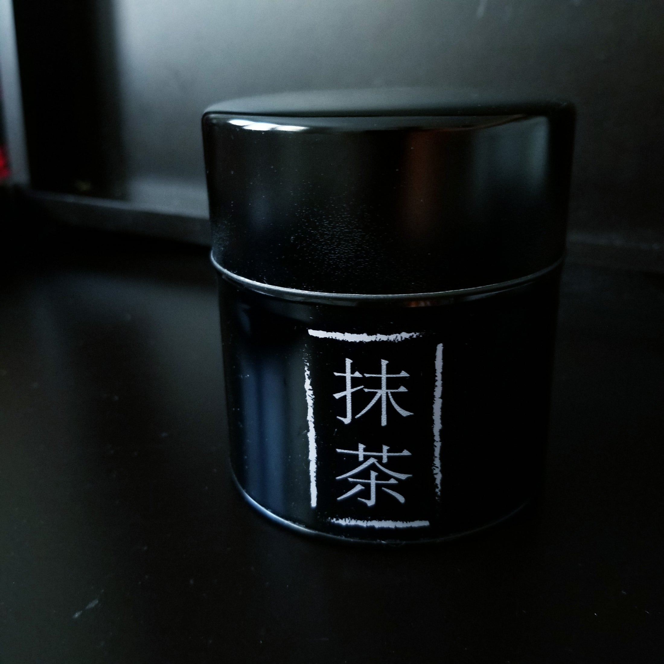 Matcha Container with Sifter – Suraj Spices & Teas